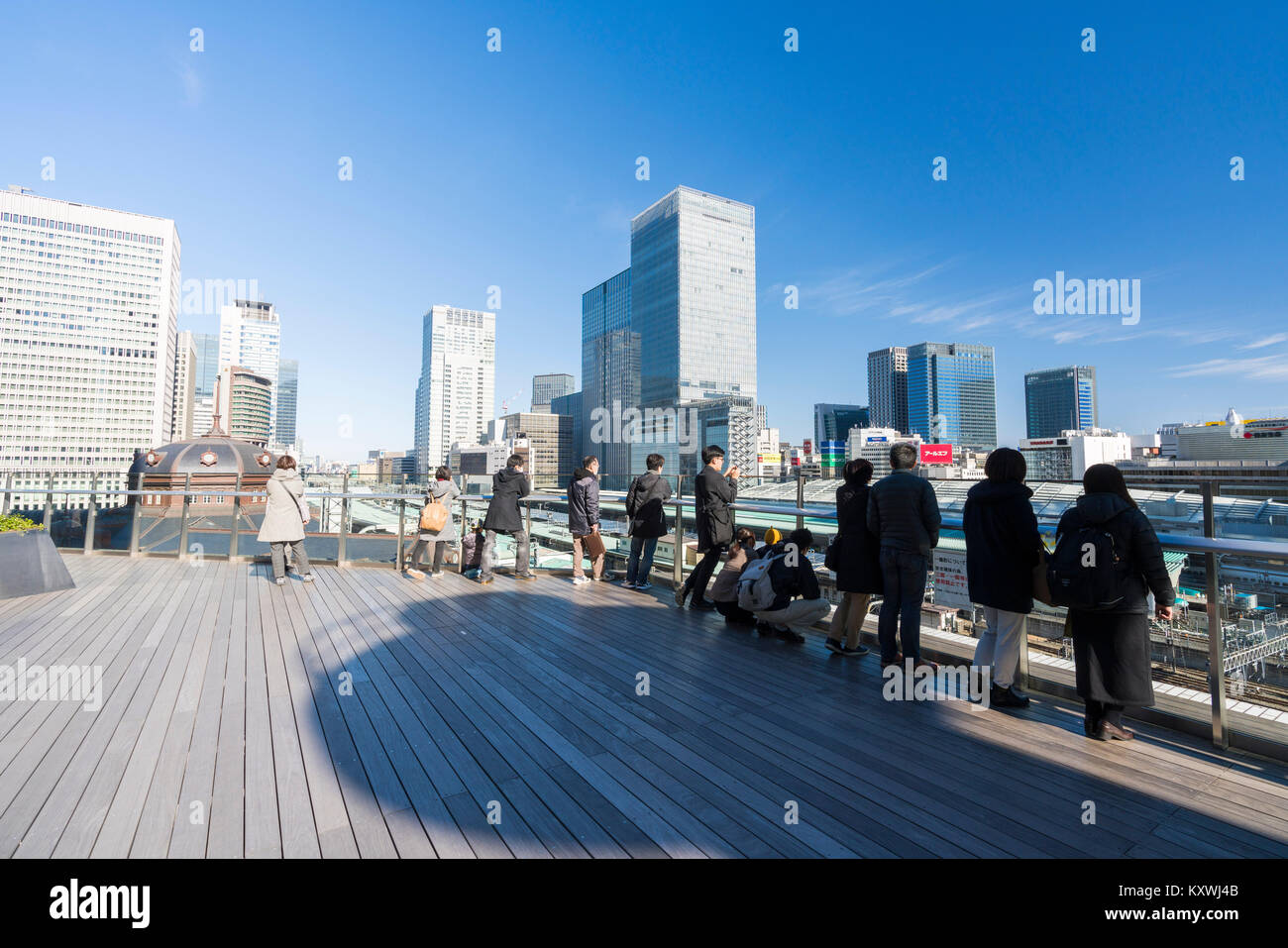 Kitte garden hi-res stock photography and images - Alamy