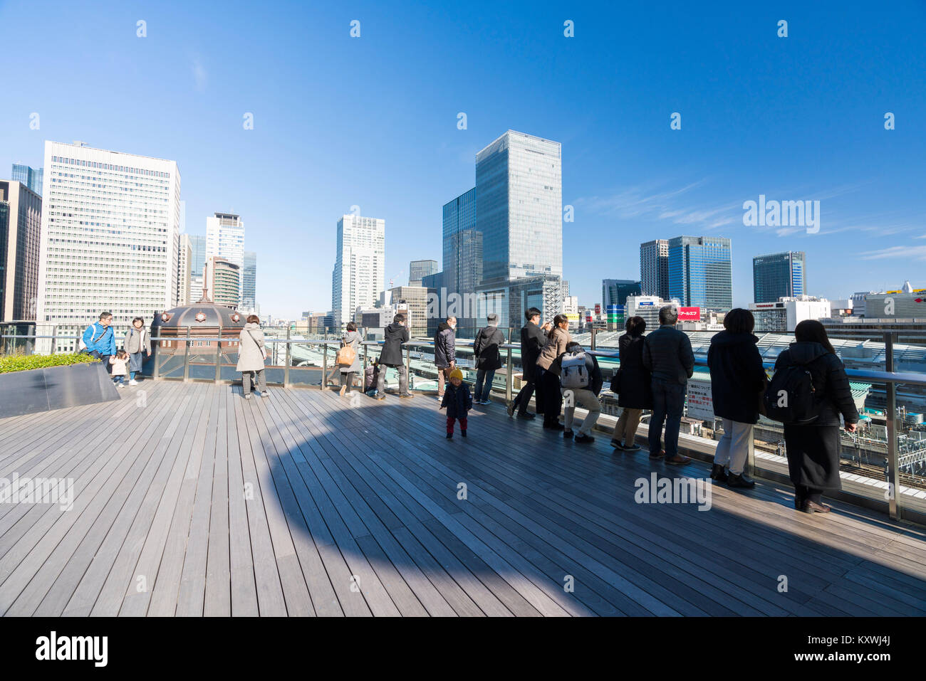 Roof top garden of KITTE, Chiyoda-Ku, Tokyo, Japan Stock Photo - Alamy