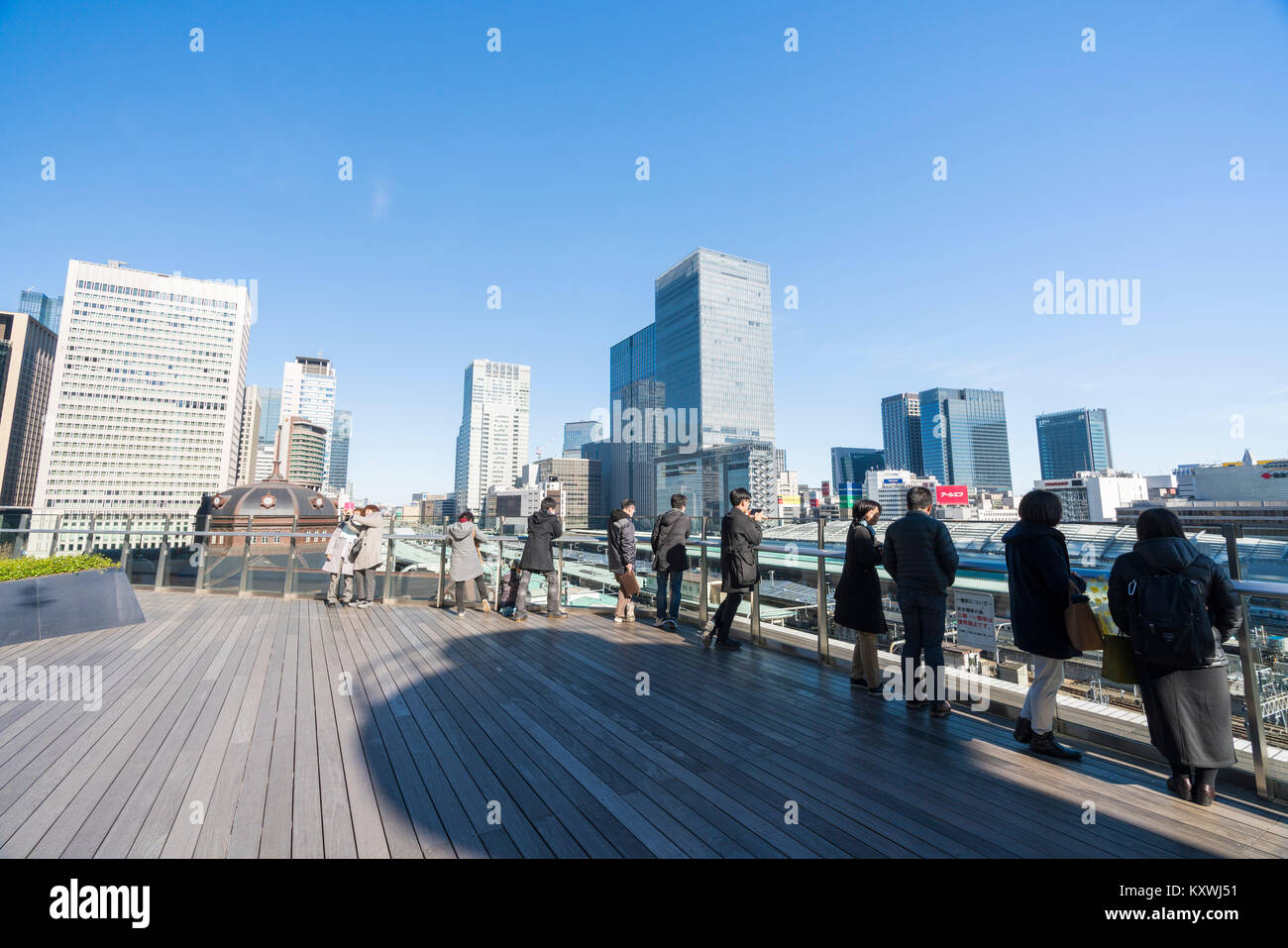 Kitte tokyo hi-res stock photography and images - Alamy
