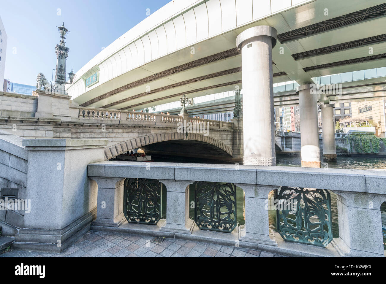Nihonbashi building chuo ku japan tokyo hi-res stock photography and ...