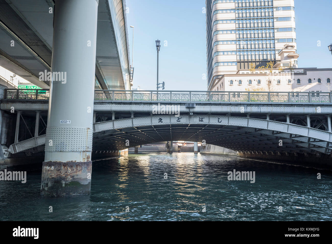 Edobashi bridge hi-res stock photography and images - Alamy