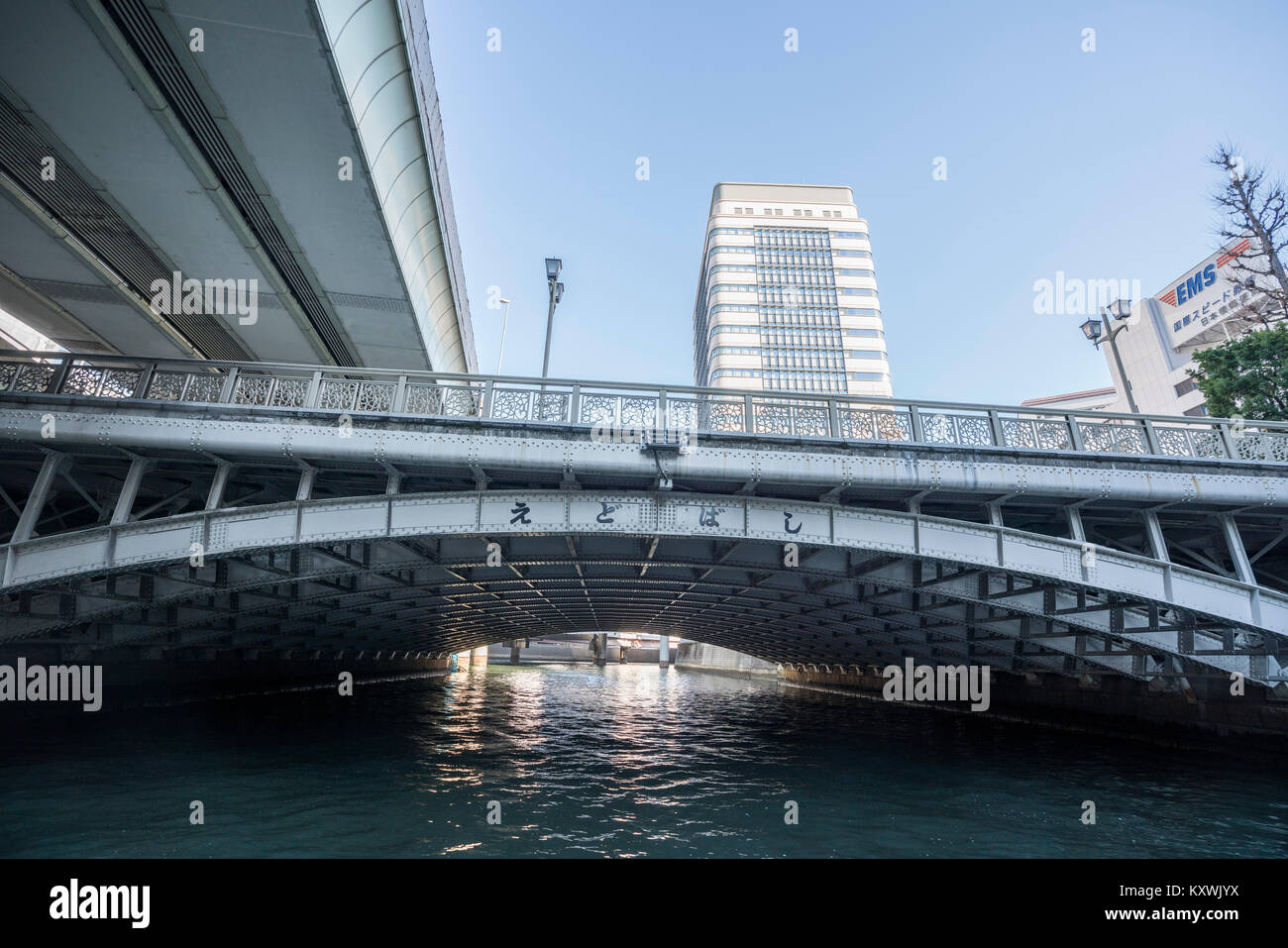 Tokyo River Cruising, Edobashi Bridge, Nihonbashi River, Chuo-Ku, Tokyo ...