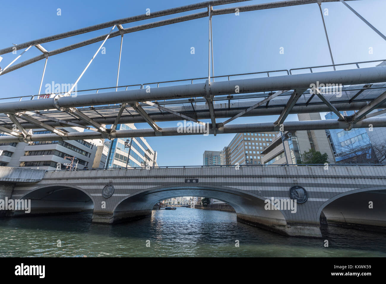 Tokyo River Cruising, Minatobashi Bridge, Nihonbashi River, Chuo-Ku ...