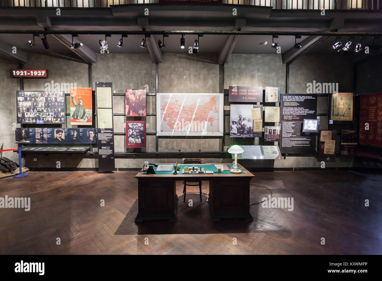 Tbilisi national museum hi-res stock photography and images - Alamy