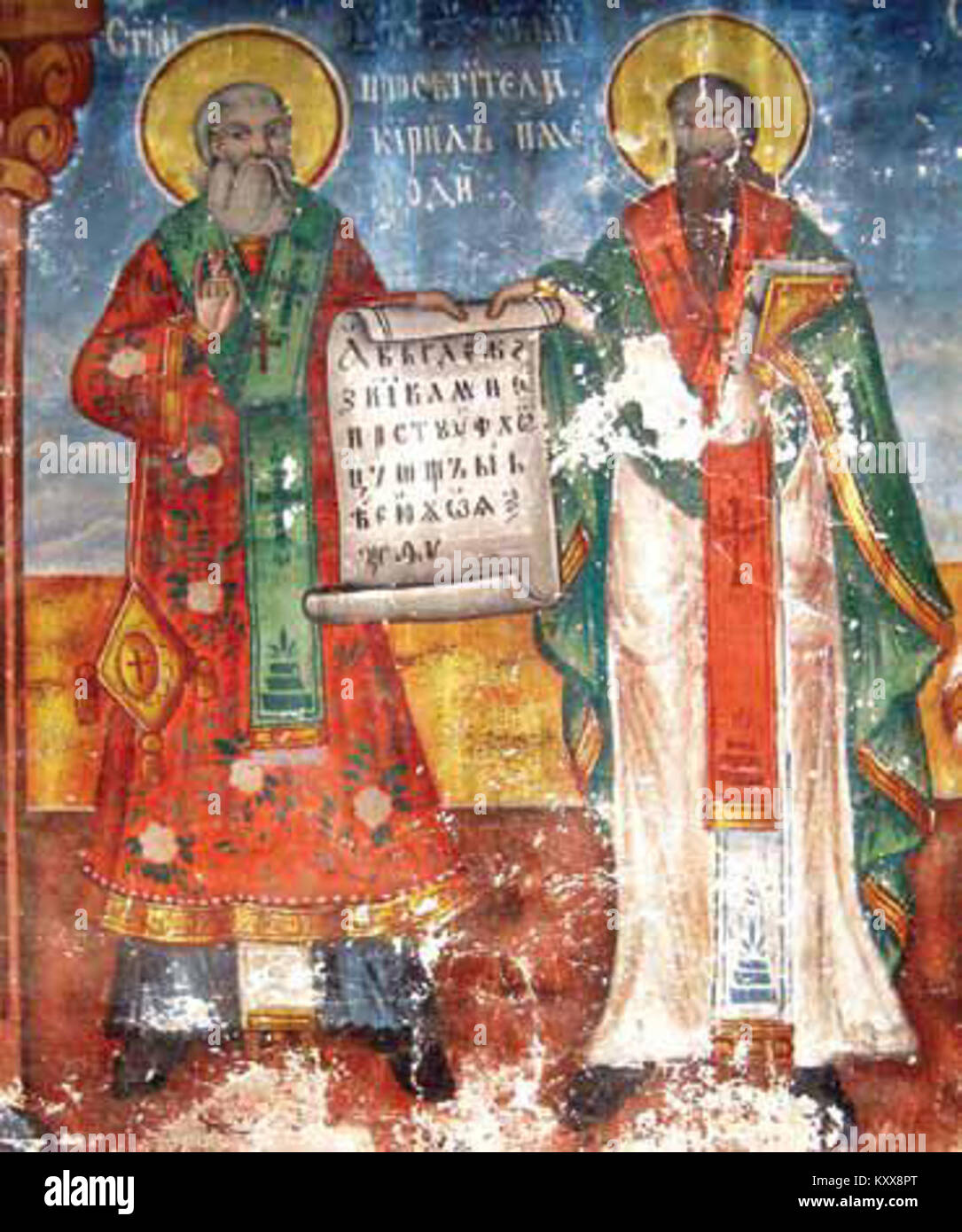 A fresco from the Church of Saints Cyril and Methodius in Polčište ...