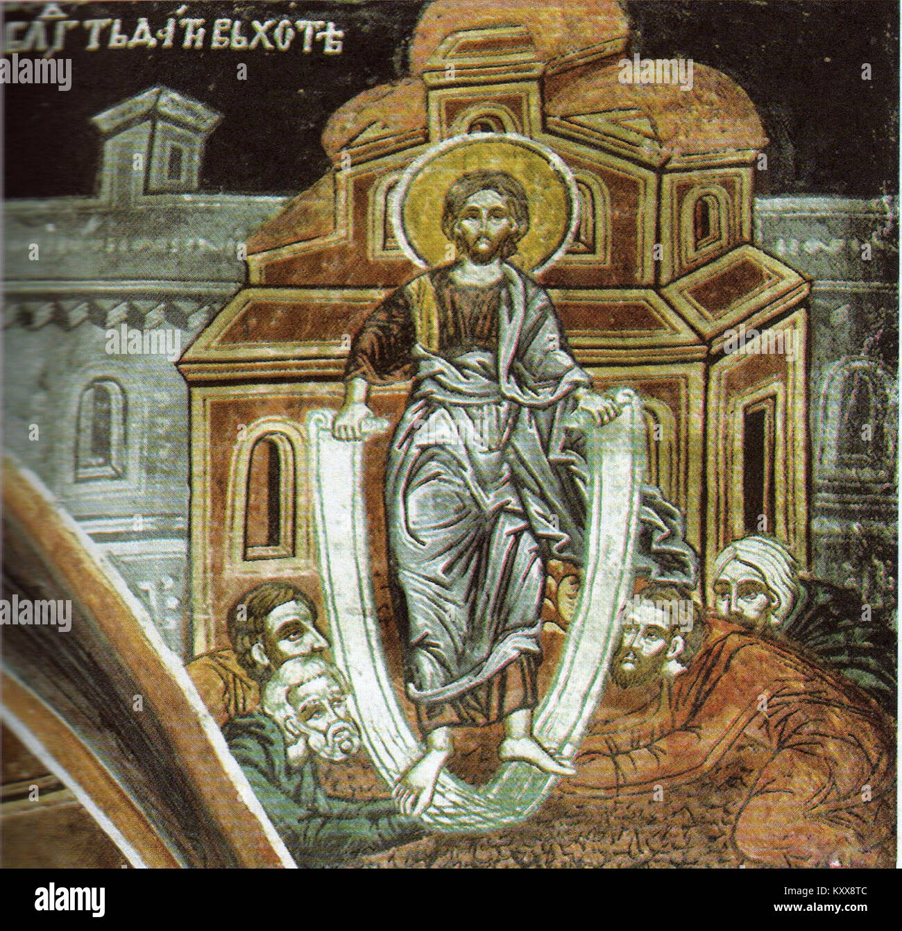 Fresco of Saint Nicholas from the 4th century, depicting an iconic ...