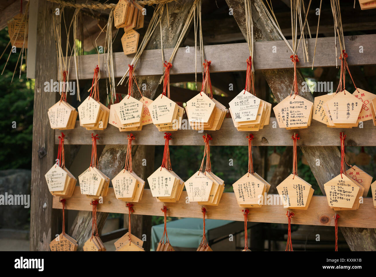 Wooden fortune telling plaques at Shinto Sakurai Shrine, Fukuoka, Japan ...