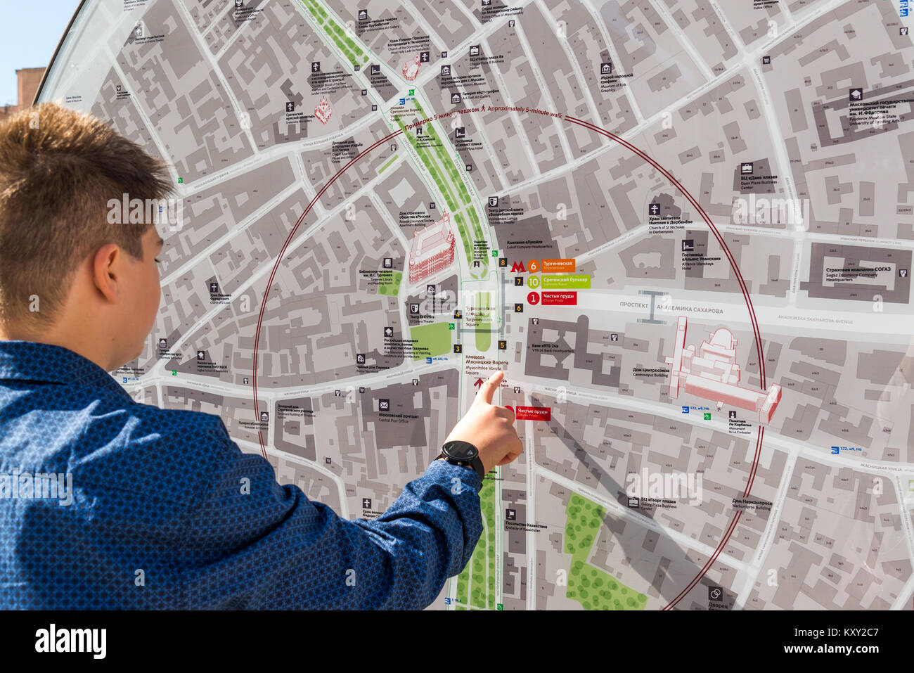 Teen map hi-res stock photography and images - Alamy