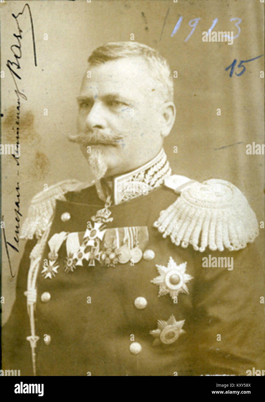 Georgi Vazov 020-1-239,15 Stock Photo - Alamy