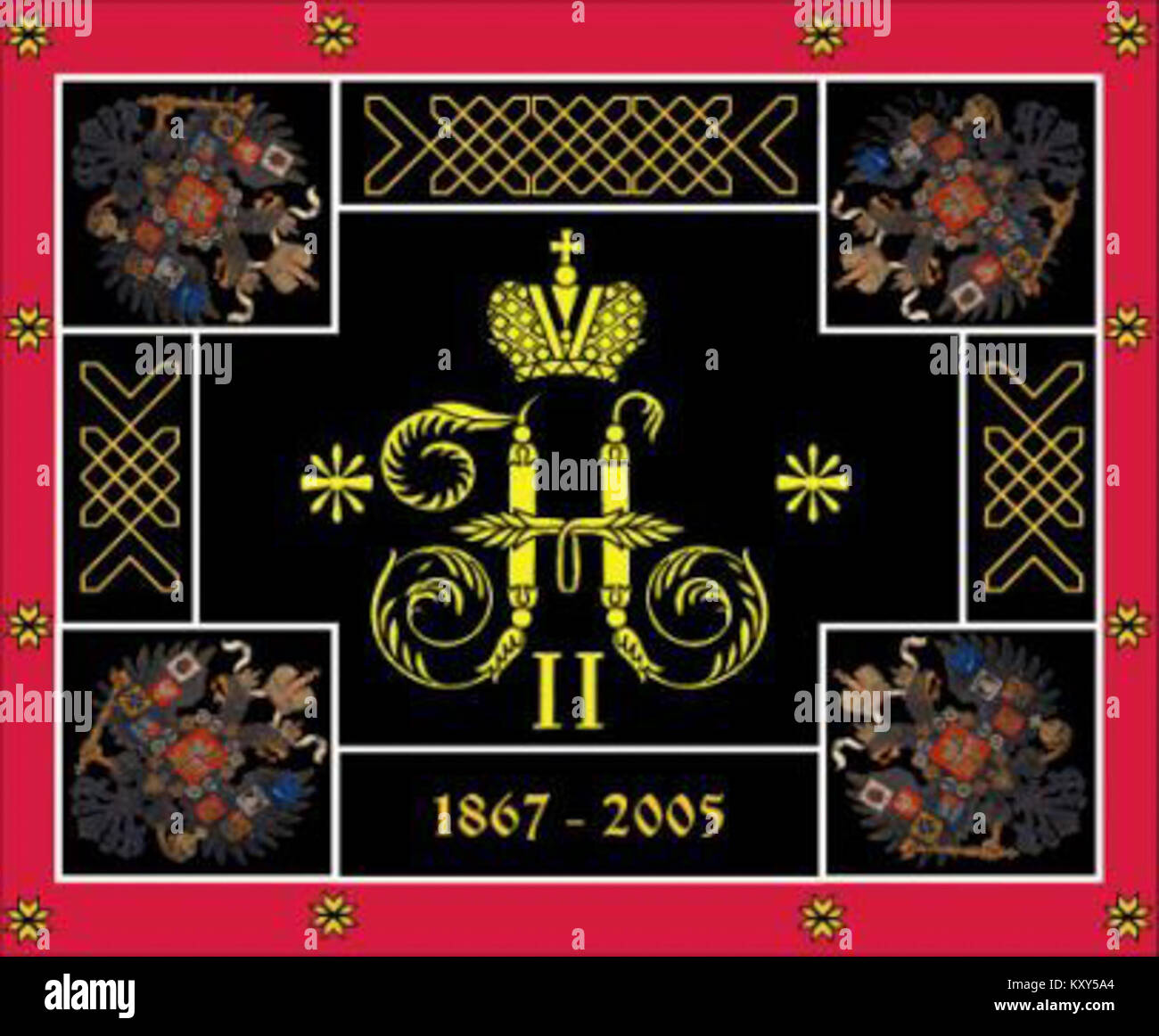 Cossack army flag hi-res stock photography and images - Alamy