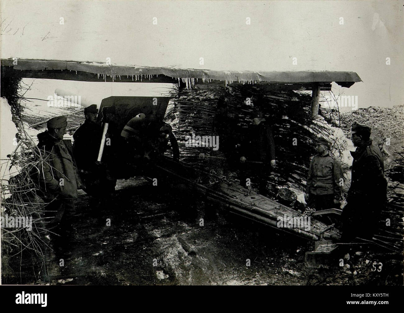 This image illustrates an artillery position, likely from a military ...