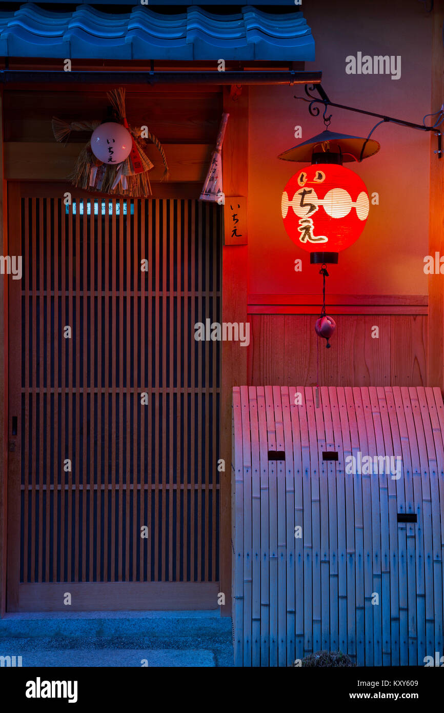 Geisha night hi-res stock photography and images - Alamy