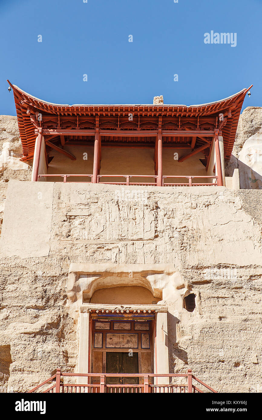 Matisi grottos hi-res stock photography and images - Alamy