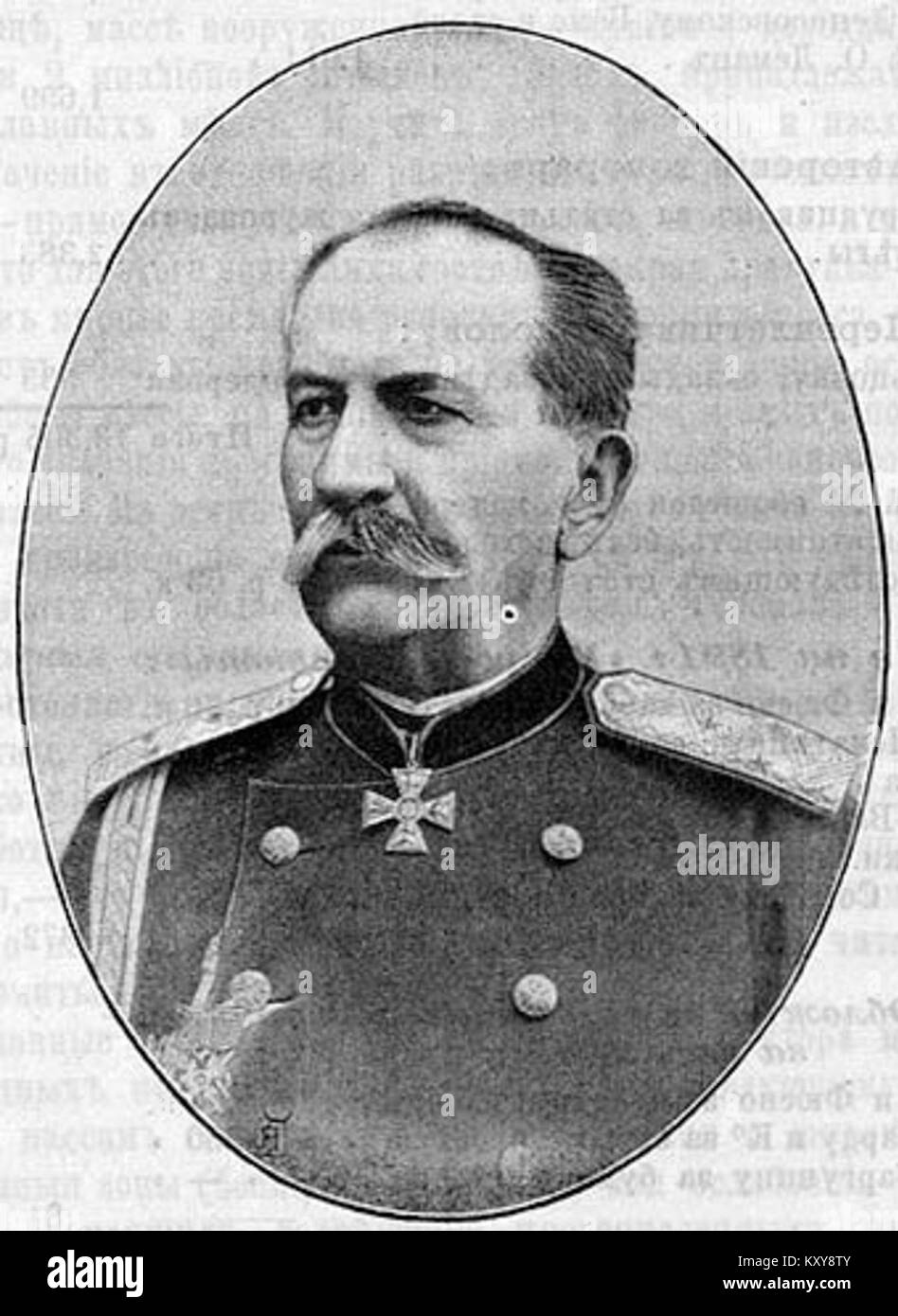 Stepan Osipovich Goncharov (1831-1912) was a Russian General of ...