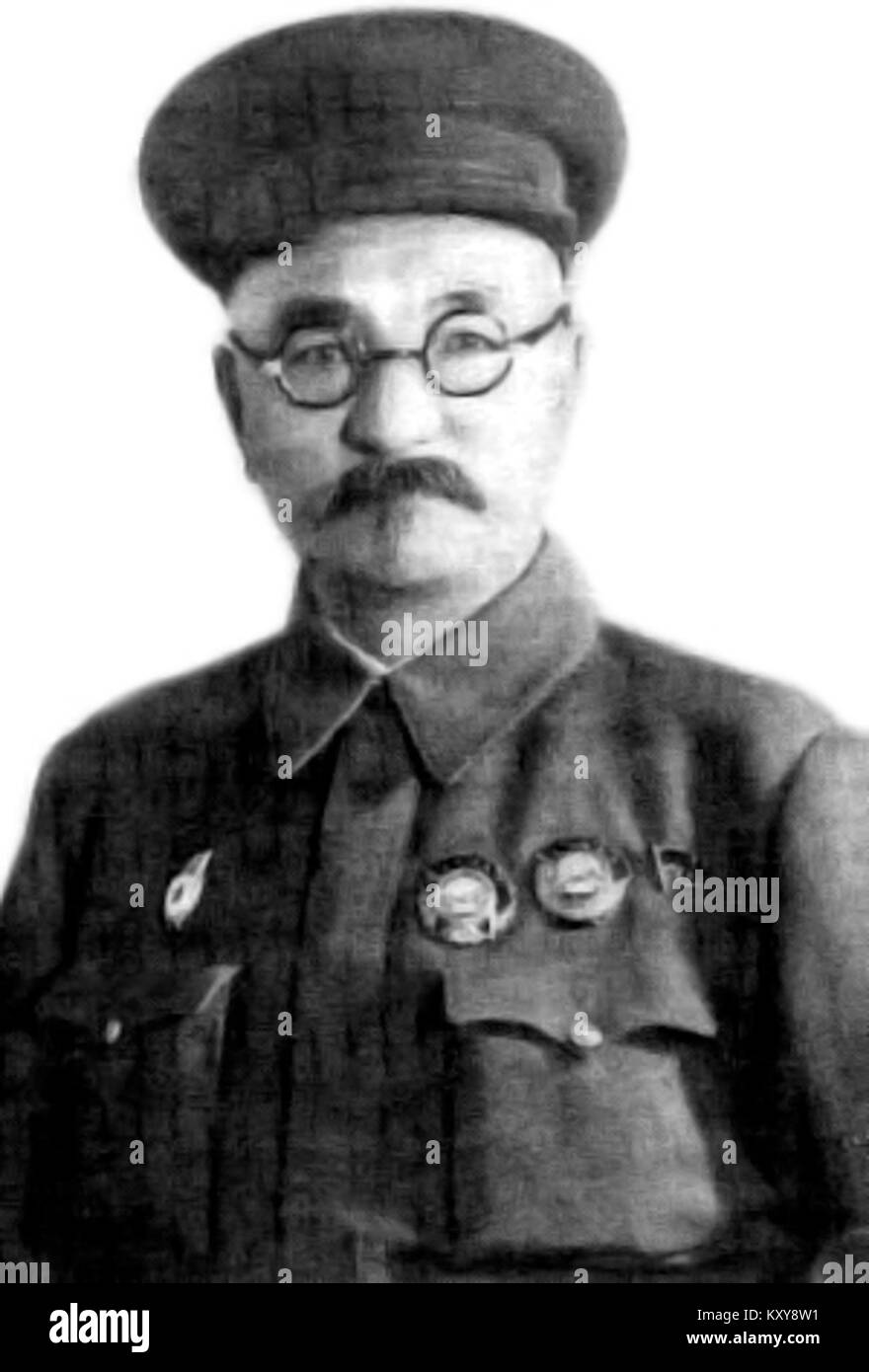 Gonchigiin bumtsend hi-res stock photography and images - Alamy