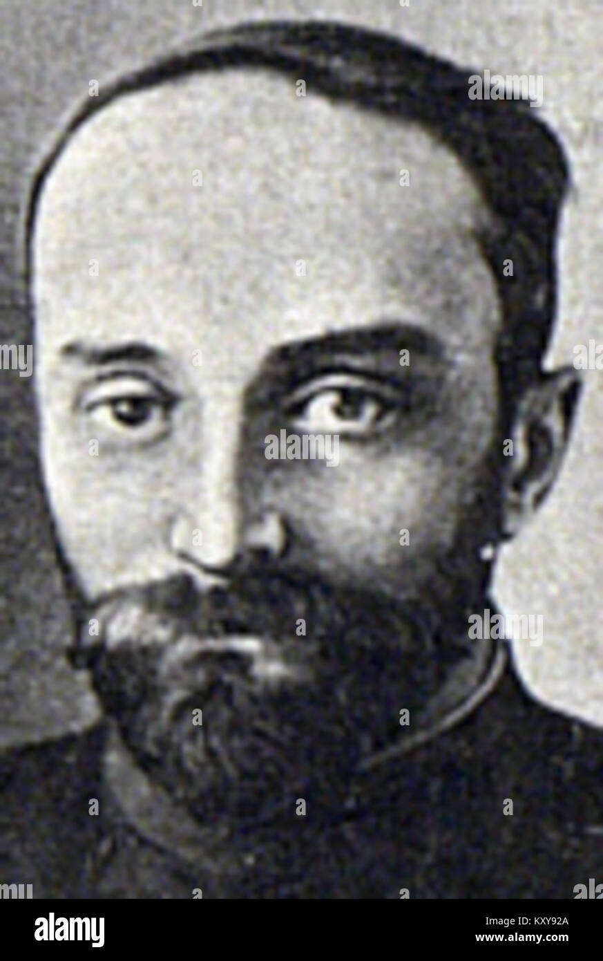 'Gorev, BI (1)' is a reference to a document or item tied to a specific ...