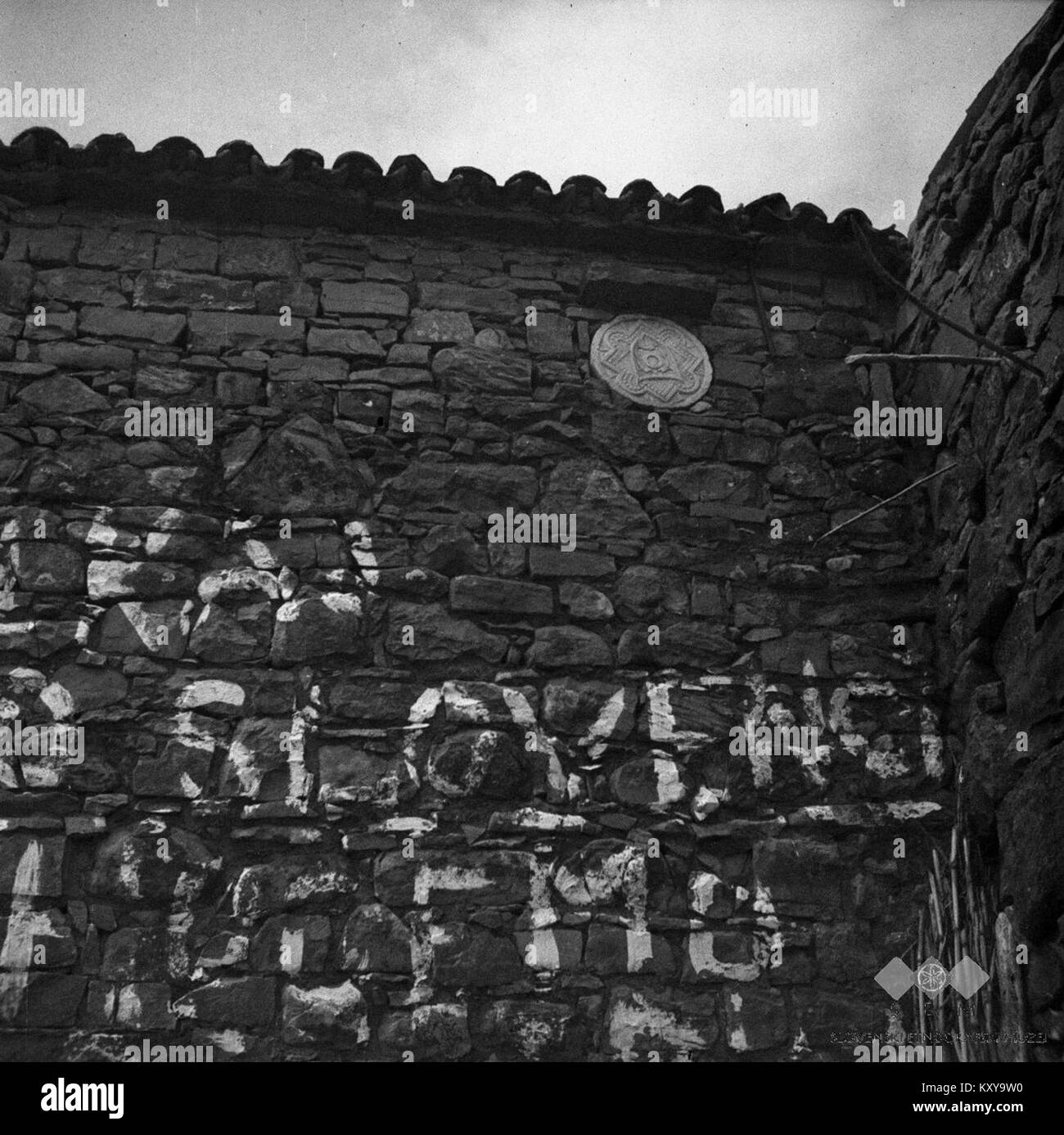 Kasarna hi-res stock photography and images - Alamy