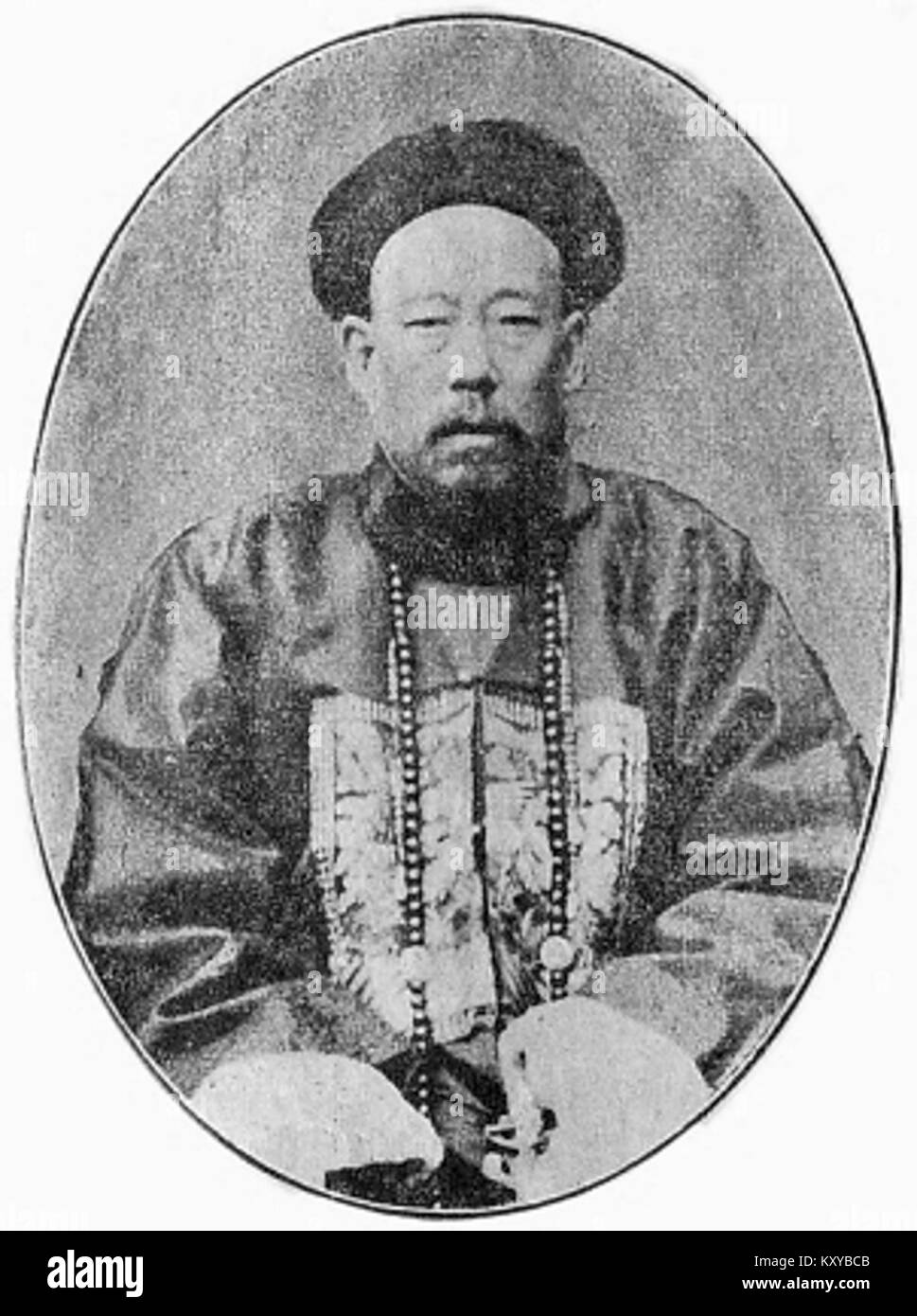 Archival asian portrait Black and White Stock Photos & Images - Alamy