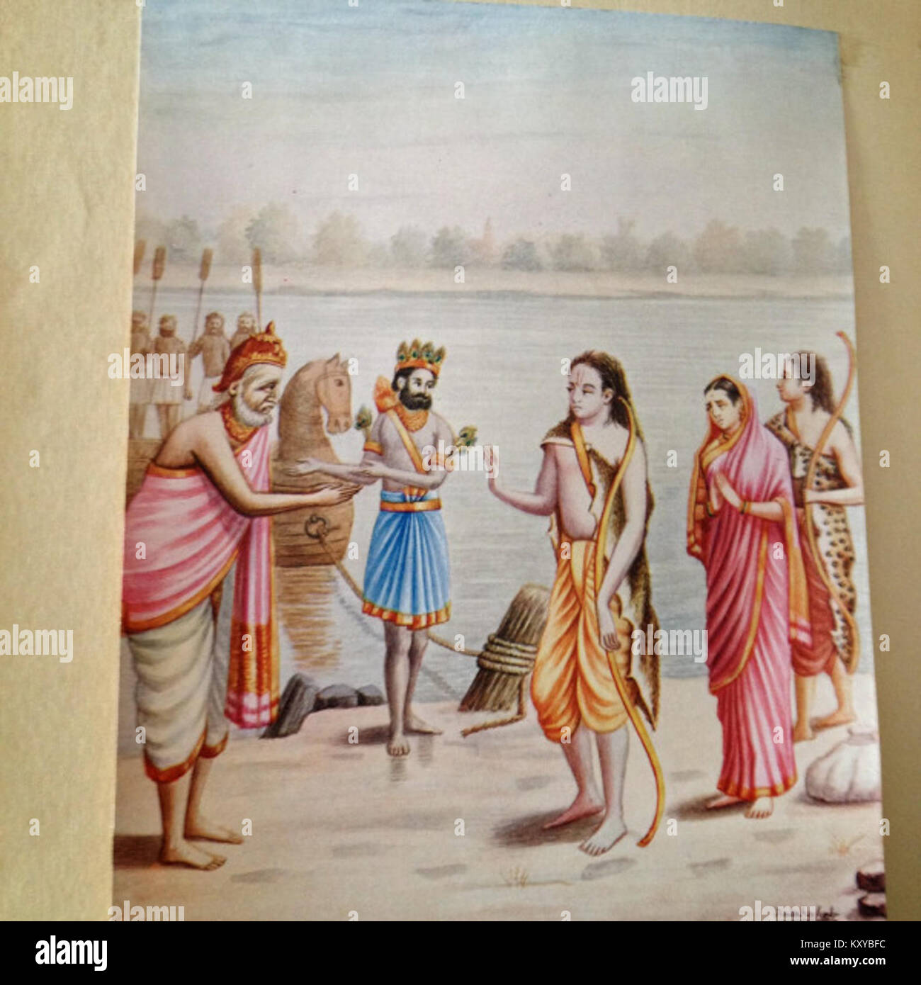 Guha rama hi-res stock photography and images - Alamy