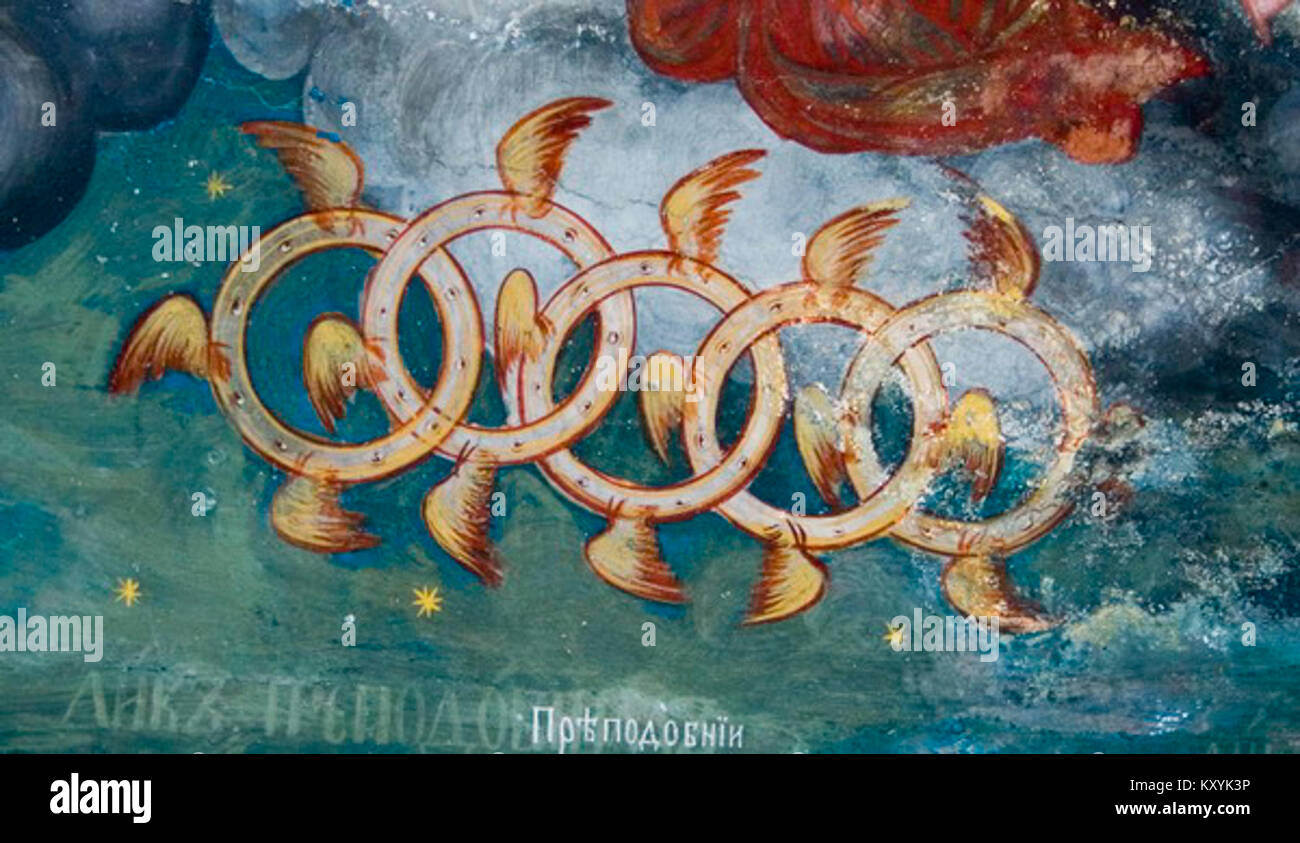 Ezekiel vision hi-res stock photography and images - Alamy