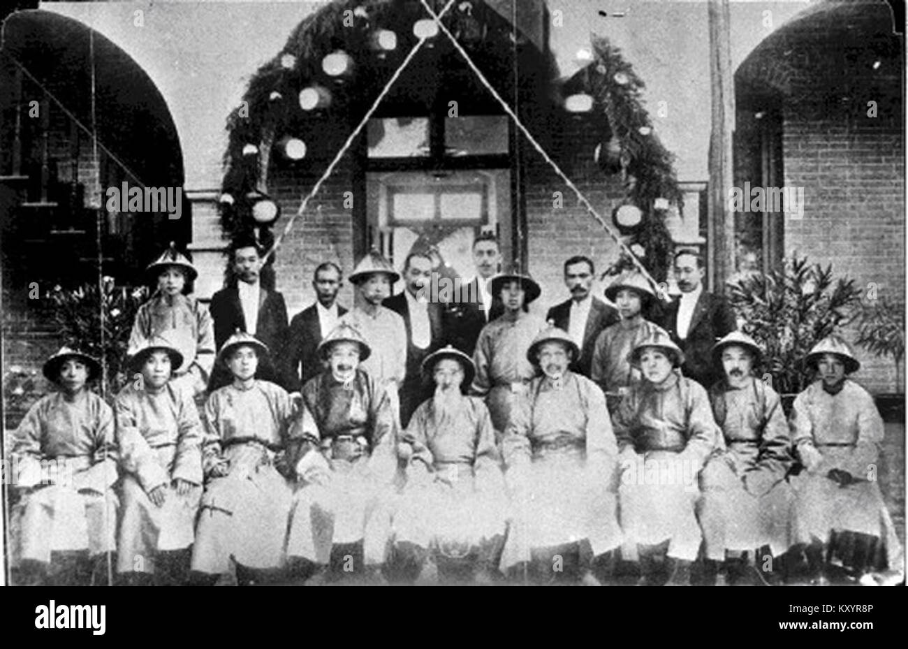 Faculty, Peking University, 1903 Stock Photo - Alamy