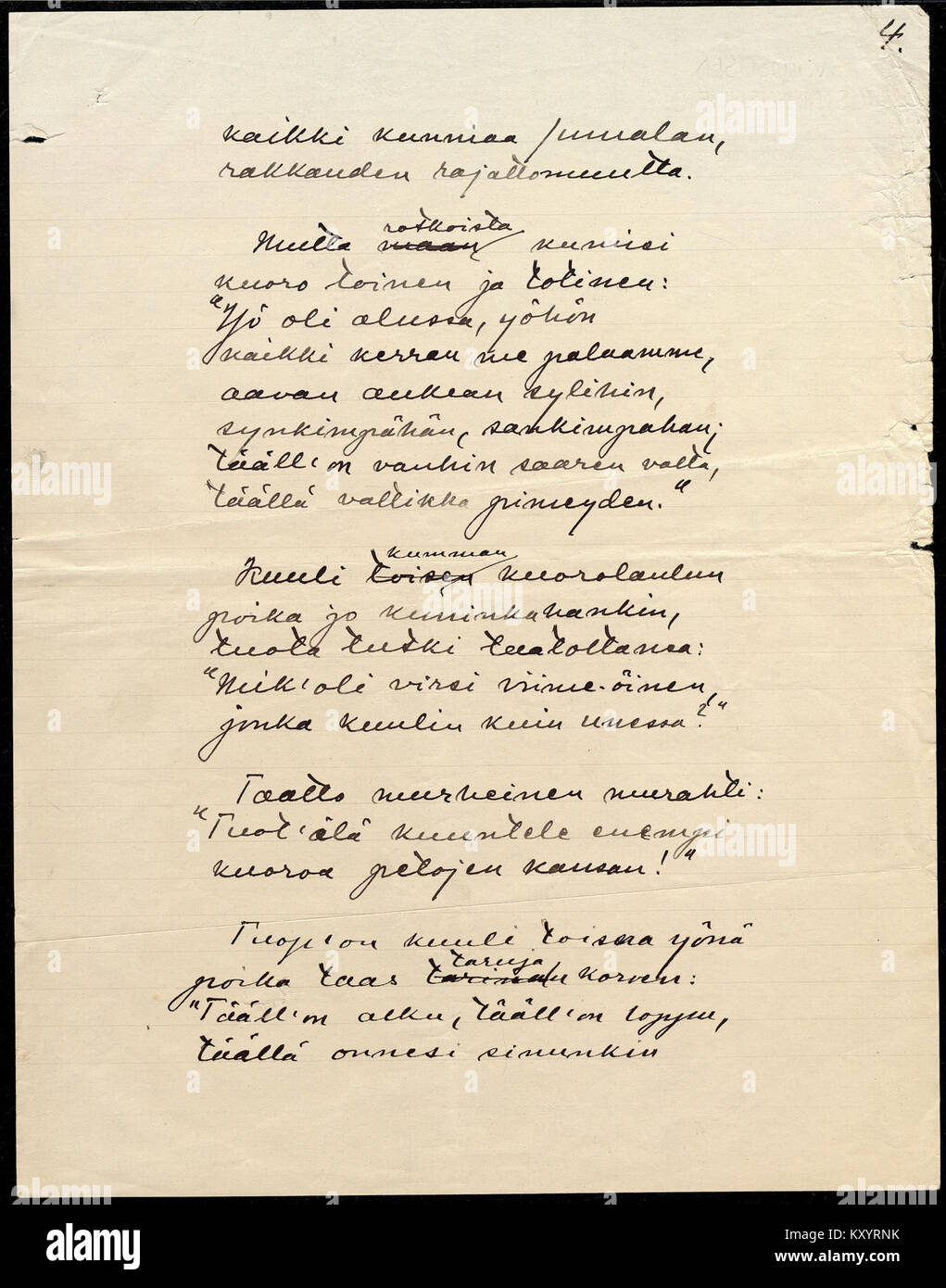 Helkavisi II, a work or event related to 'Mennyt Manner,' documenting ...