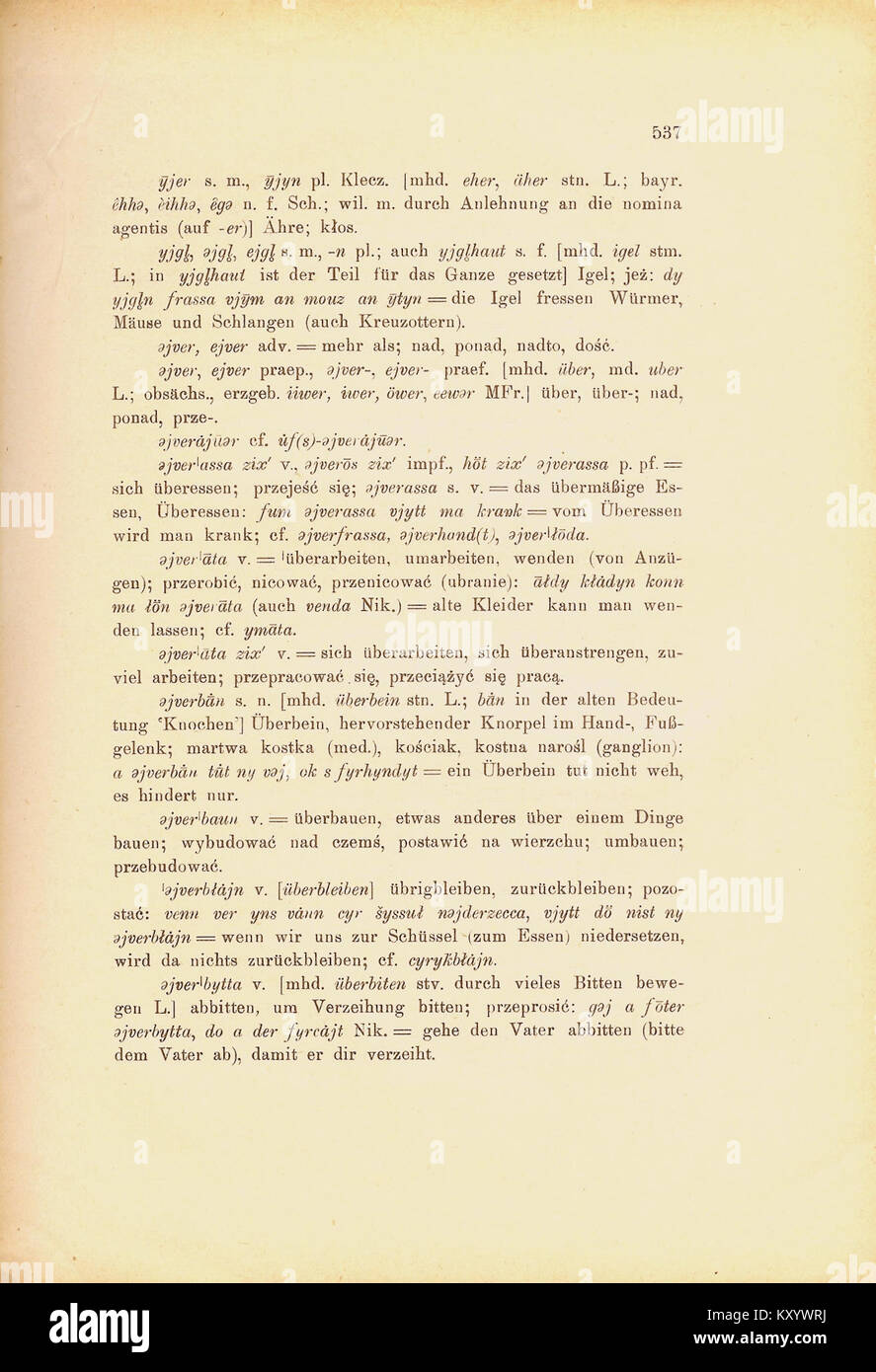 Dialect speakers hi-res stock photography and images - Alamy