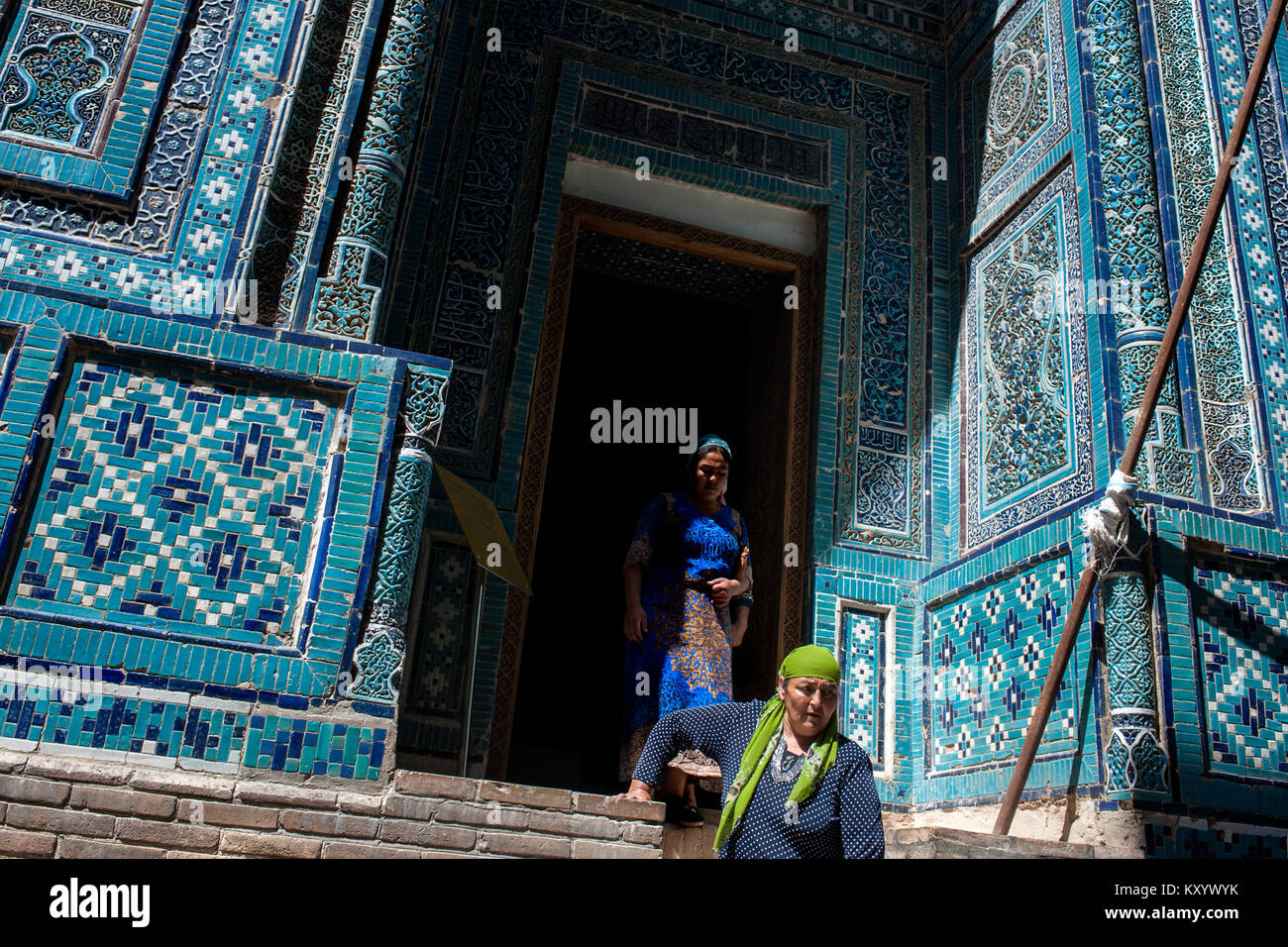 Uzbeki history hi-res stock photography and images - Alamy
