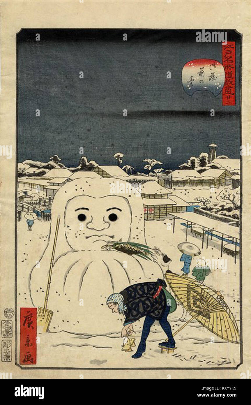 This illustration from Japan’s Edo period portrays a dog seizing a meal ...