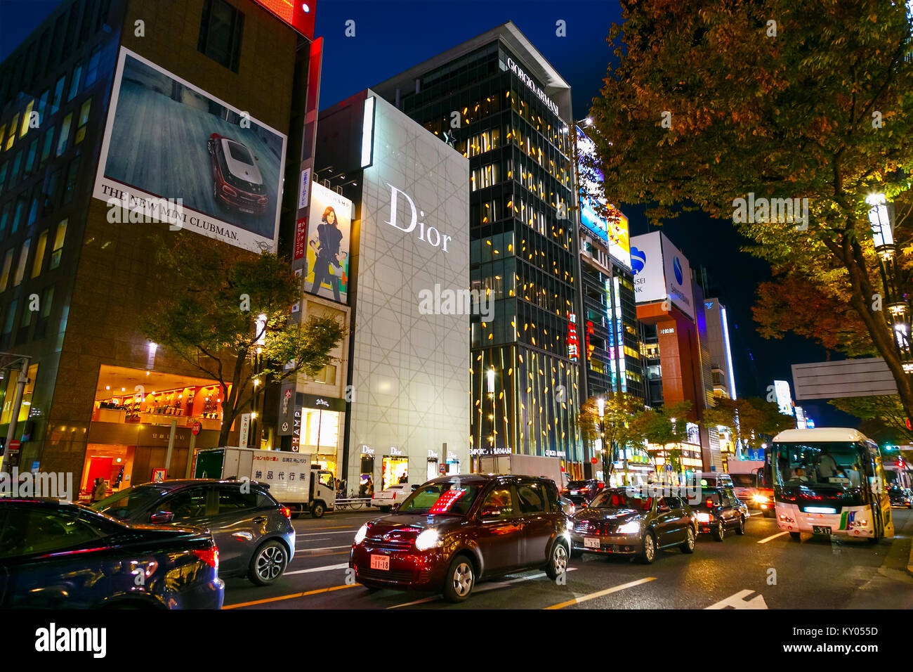 TOKYO, JAPAN - NOVEMBER 28 2015: The Ginza is the Tokyo's most famous ...
