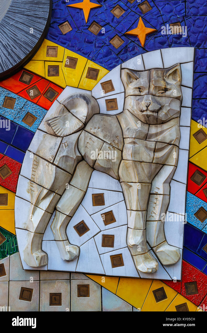 Dog relief station hi-res stock photography and images - Alamy