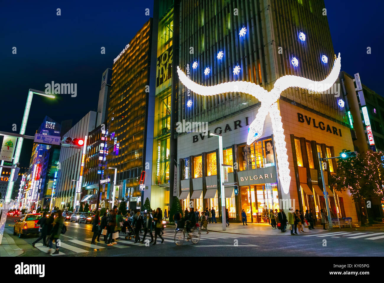 TOKYO, JAPAN - NOVEMBER 28 2015: The Ginza is the Tokyo's most famous ...