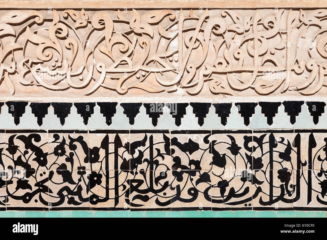 MARRAKESH, MOROCCO - FEBRUARY 22, 2016: Pattern design element on Ben ...