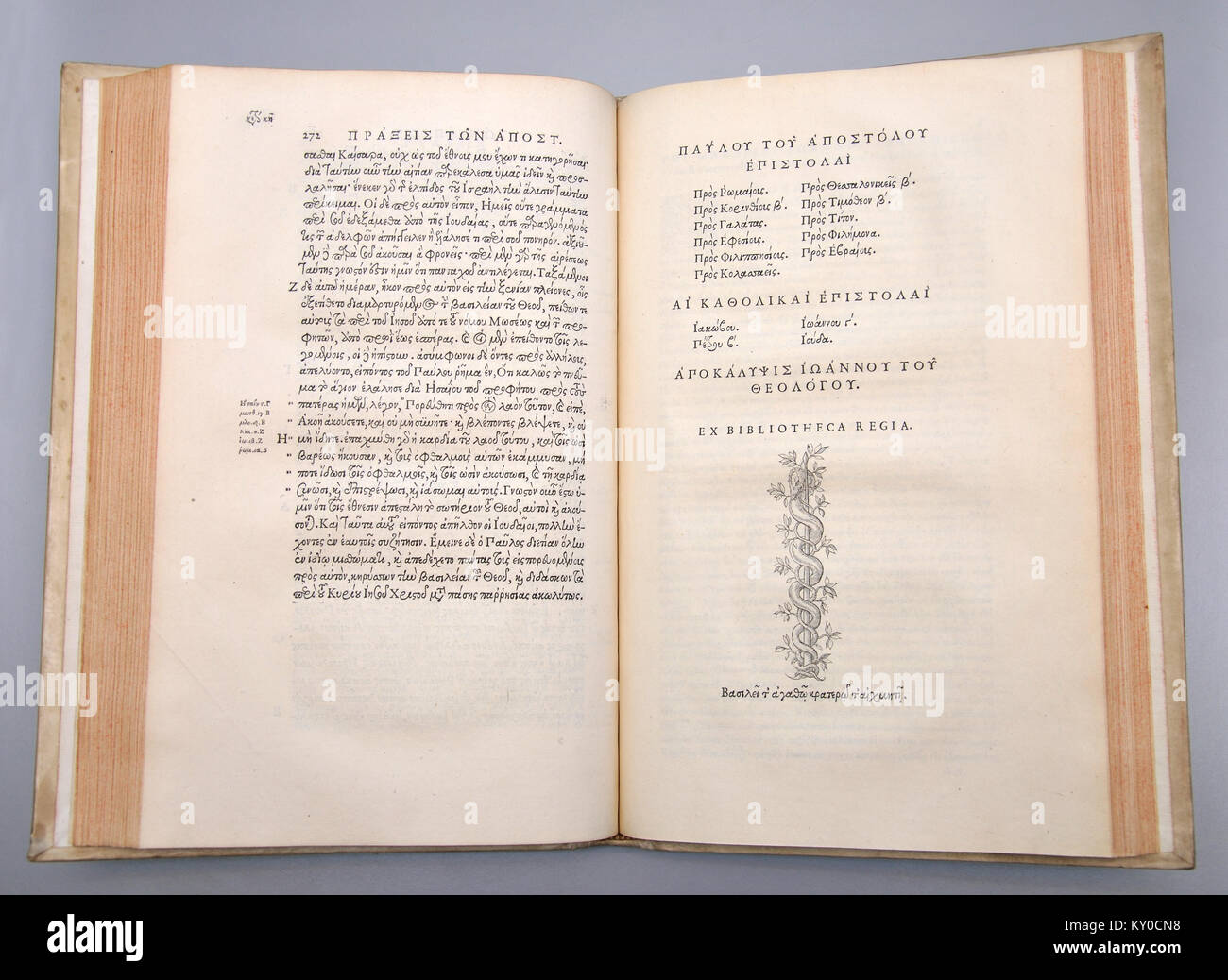 New Testament title page from the 1550 Stephens Greek New Testament ...