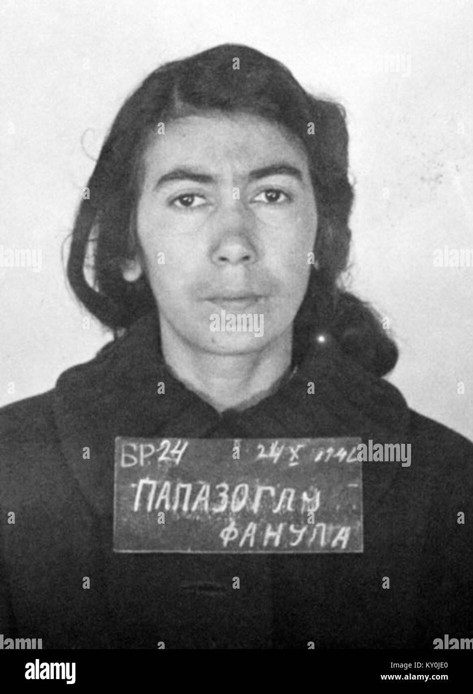 Papazoglu hi-res stock photography and images - Alamy