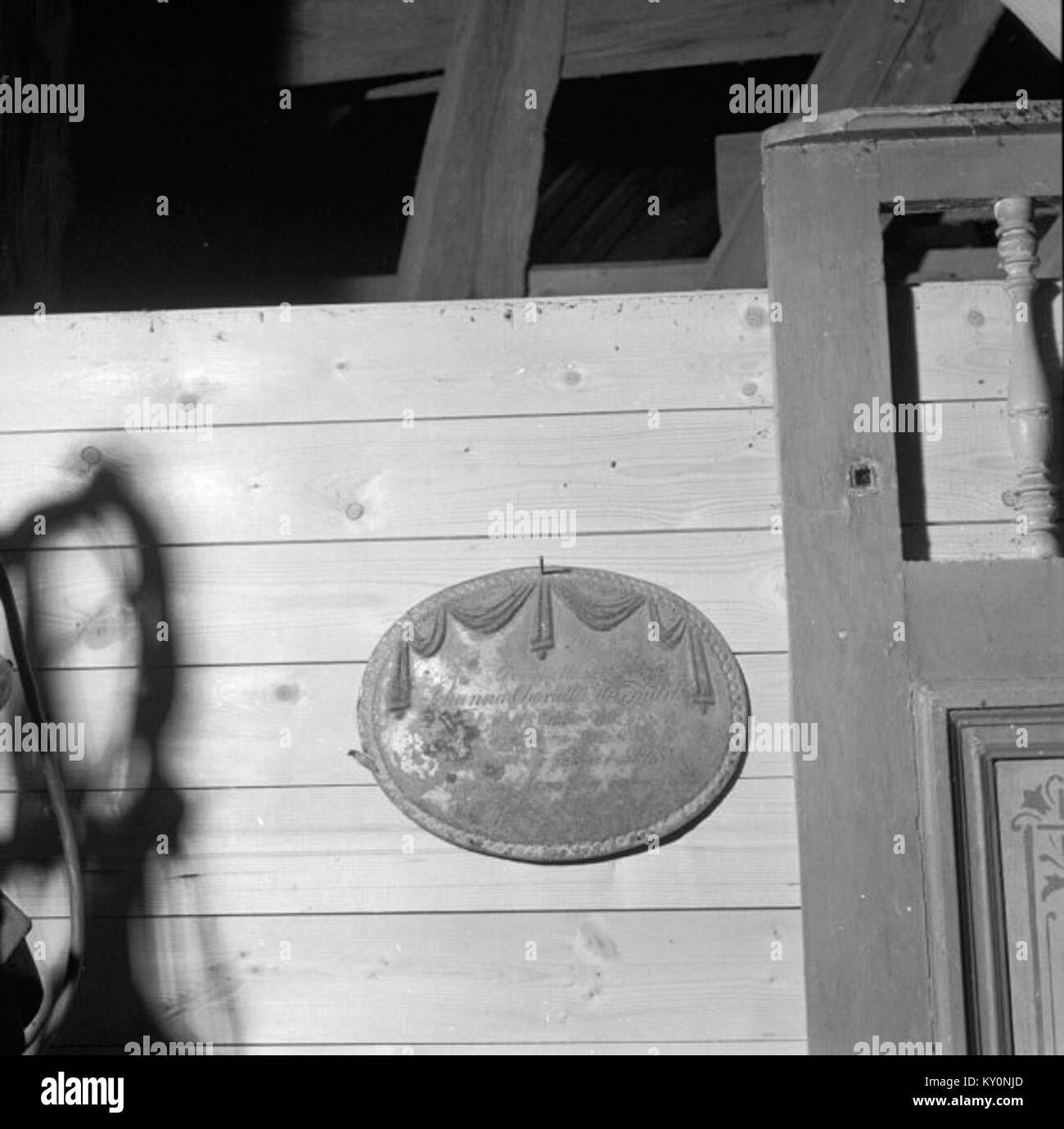 A photograph of the Hölta Church in Sweden, part of the KMB collection ...