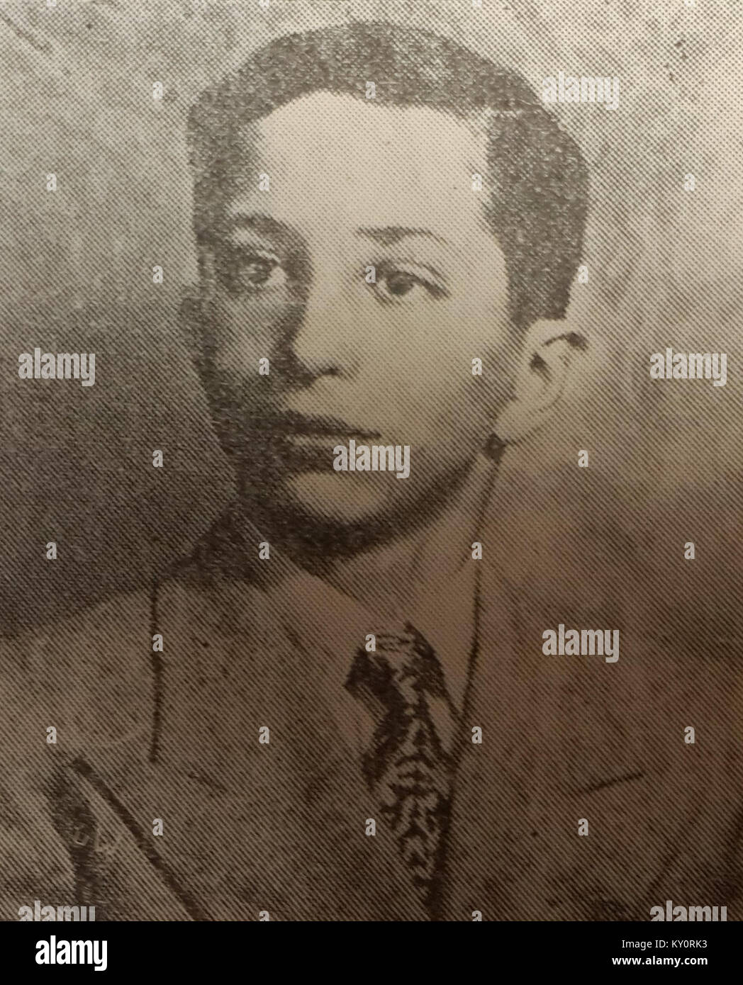 Faysal ii hi-res stock photography and images - Alamy