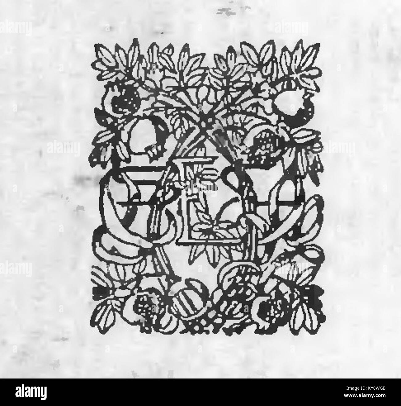 This image showcases the first page of 'La palingenesi di Roma: da ...