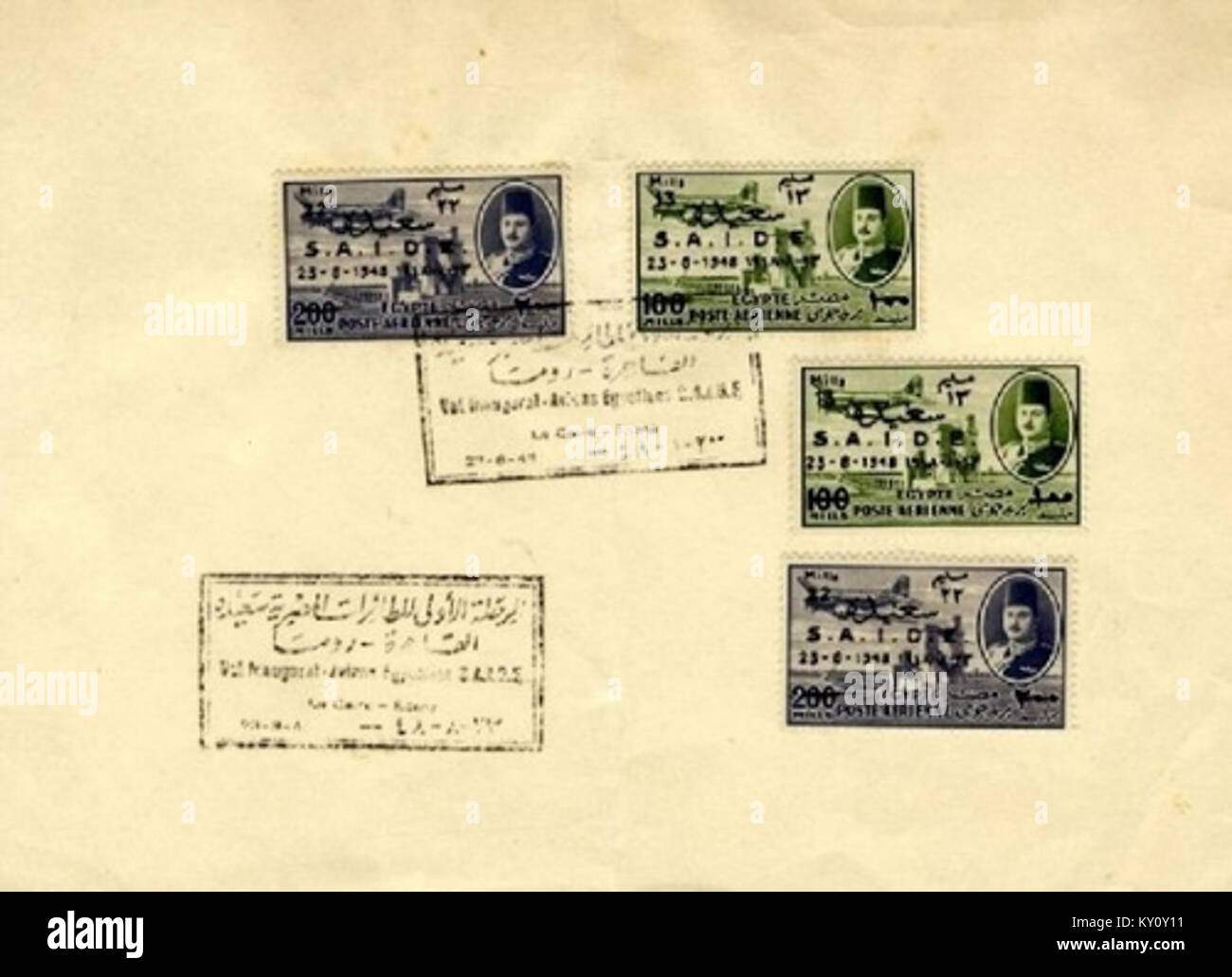 This stamp commemorates the first air voyage between Egypt and Rome ...
