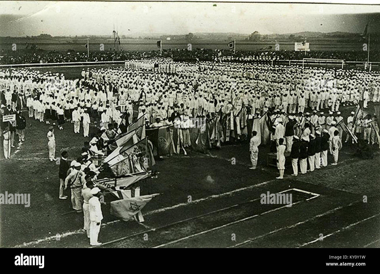 First Maccabiah, ceremonies Stock Photo - Alamy