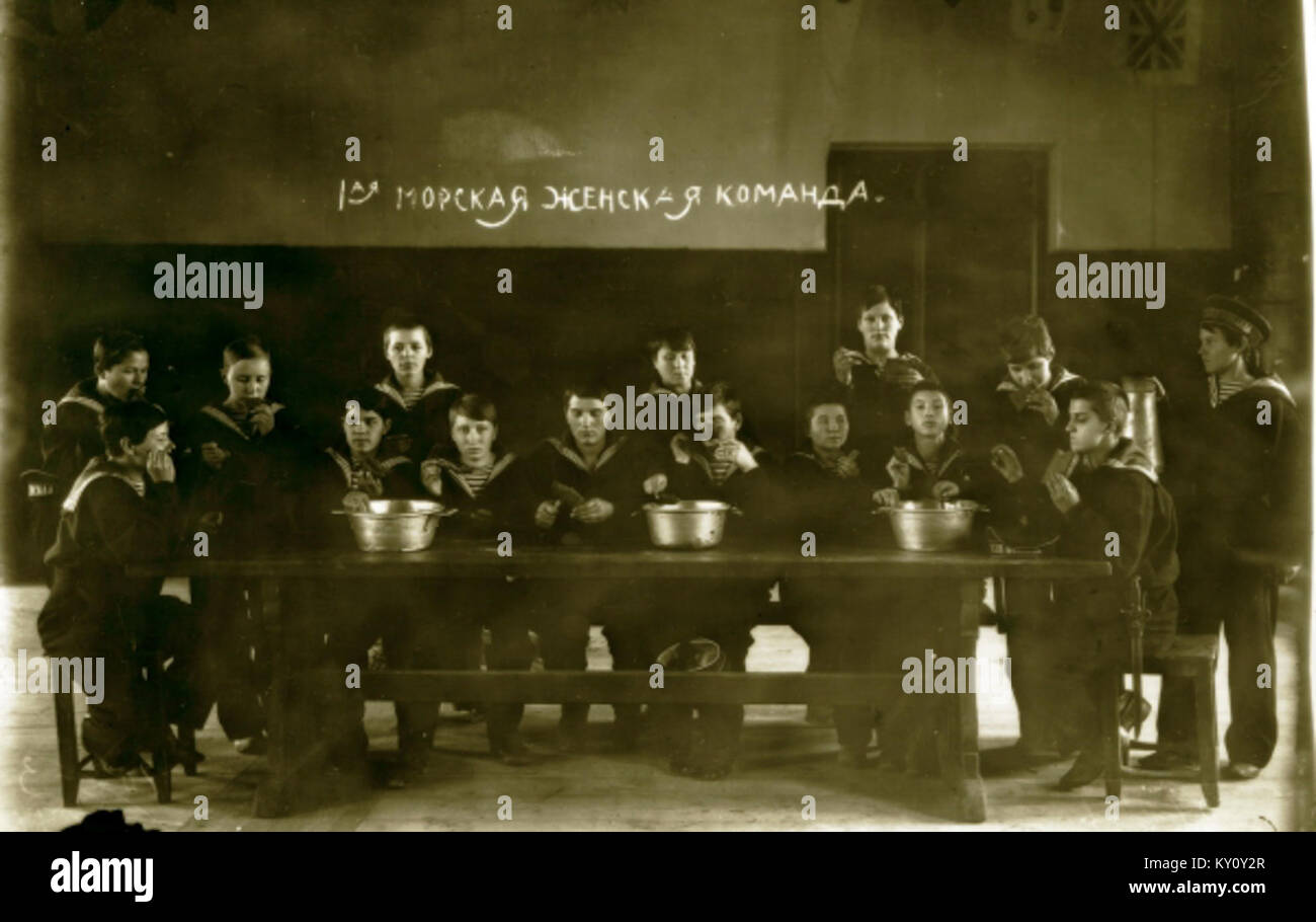 Photograph of the first Russian women’s naval unit in August 1917 ...