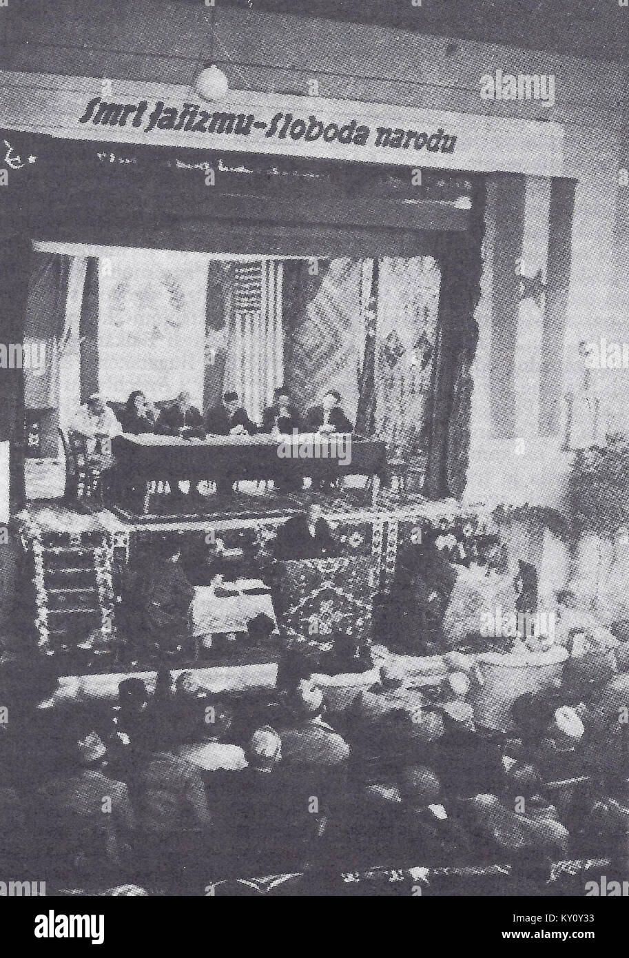 First session of the AVNOJ in Bihać Stock Photo - Alamy