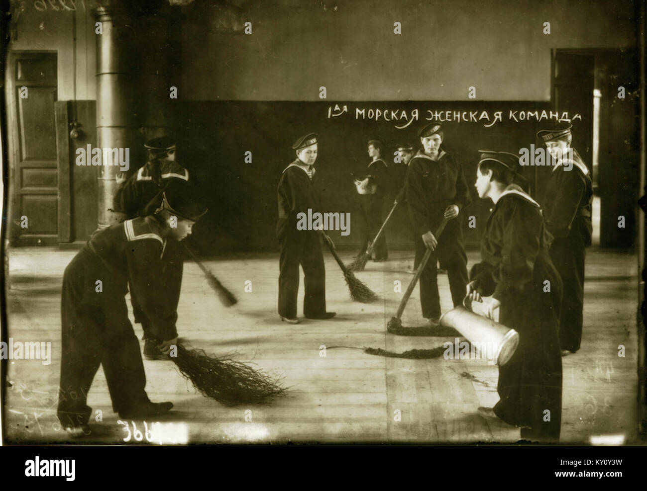 Role of women during the first world war hi-res stock photography and ...