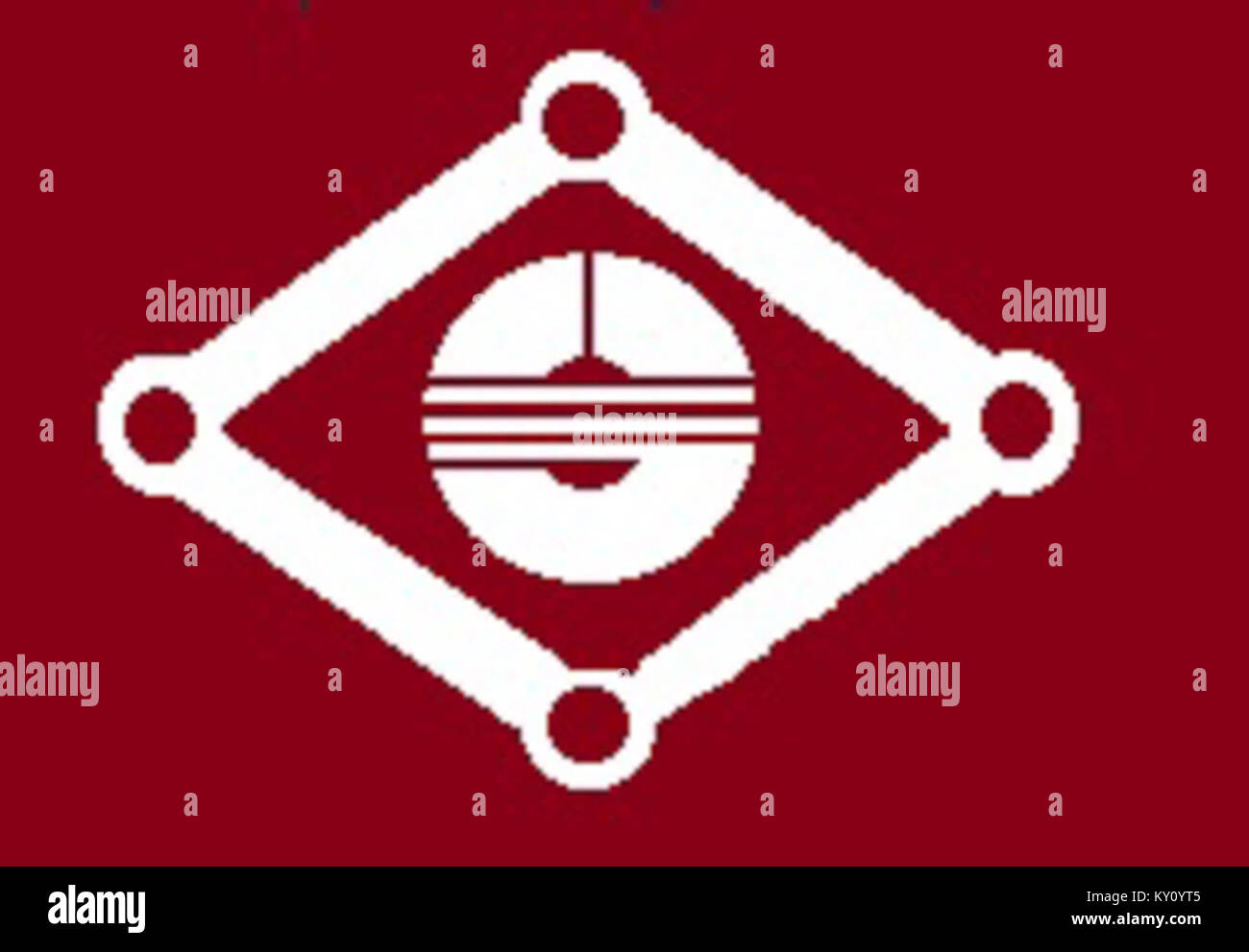 This is an image of the flag of Ibara, a city in the Okayama Prefecture ...