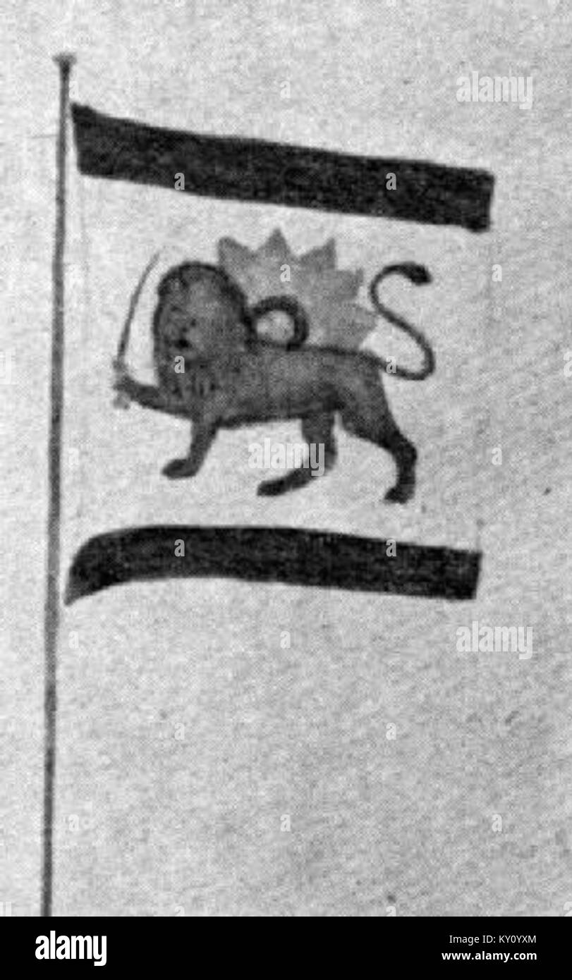 The 1886 flag of Persia, during Naser e-Din Shah's reign, displays the ...