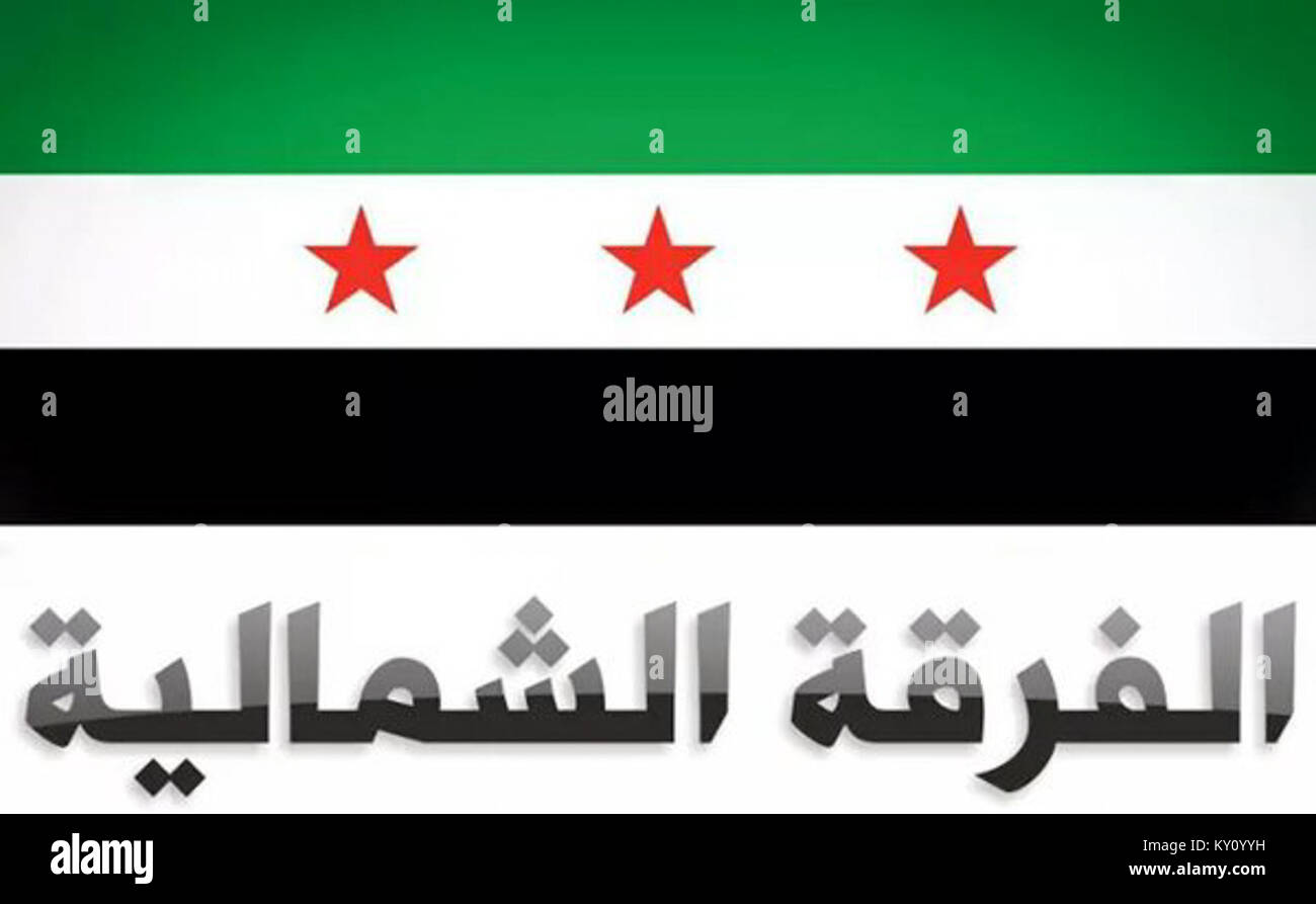 Syrian rebel flag hi-res stock photography and images - Alamy