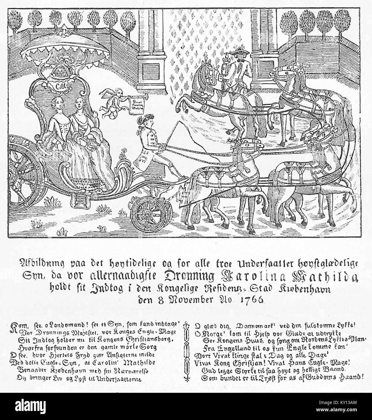 Caroline mathilde of denmark hi-res stock photography and images - Alamy