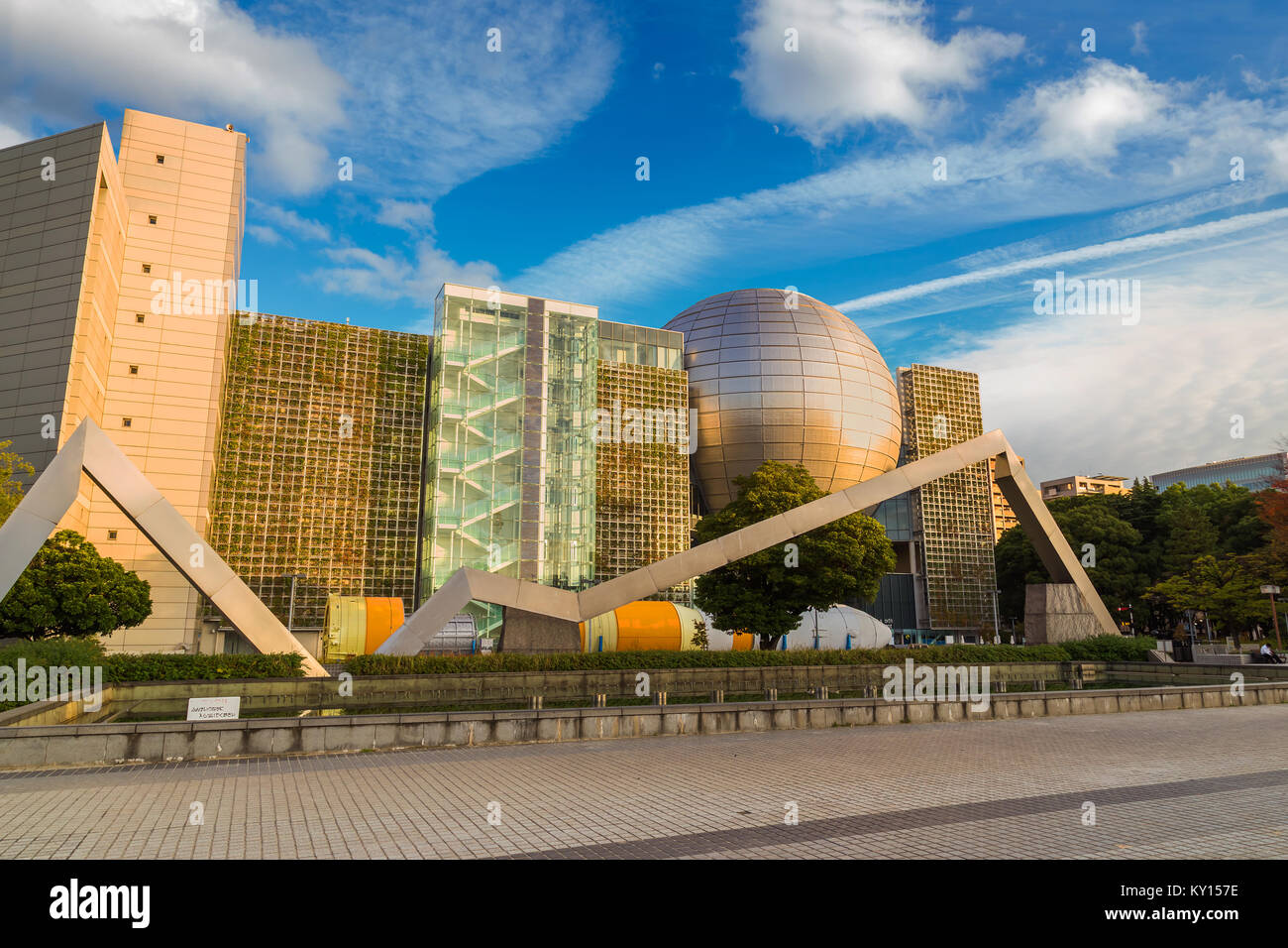Nagoya japan, science museum hi-res stock photography and images - Alamy
