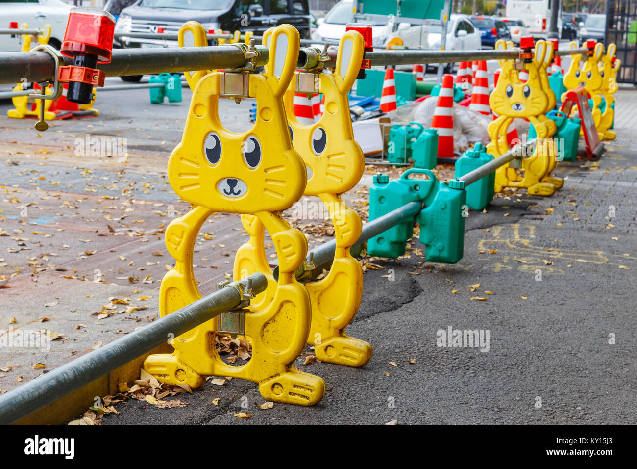 KYOT, JAPAN - NOVEMBER 22 2015: Row of Japanese construction barrier ...