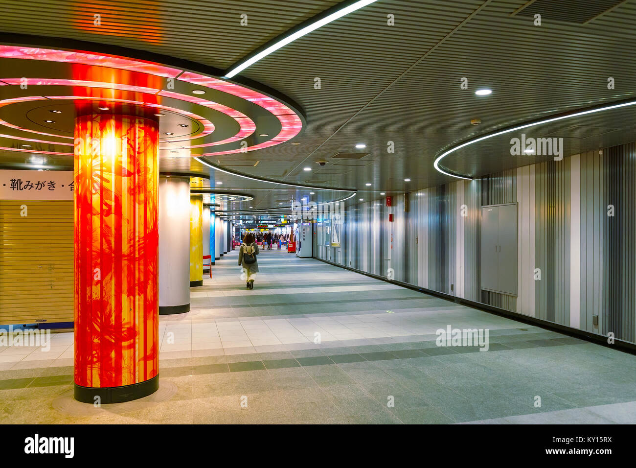 TOKYO, JAPAN - NOVEMBER 28 2015: Interior of a Shibuya underground ...
